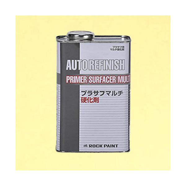 ロックペイント・ミラクルプラサフHB、プラサフクライマックス用硬化剤