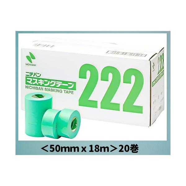 ●手切れ性の優れています。●重ね貼り性に優れています。