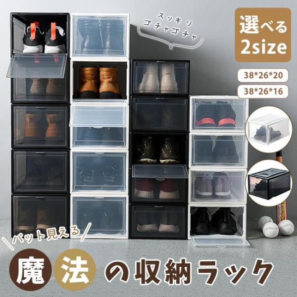 【発売日：2023年07月24日】