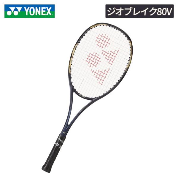 ■SPECレベルMEN上級◎,中級○,初級-WOMEN上級◎,中級○,初級-「HELIXEDGE」が生み出す、新世代スピン。ボレー重視モデル仕様専用ケース付フェイス面積90平方インチ長さ680mmサイズUL1バランスポイントUL:265mm...