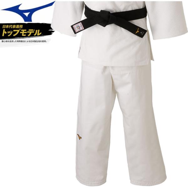 【ご注文後のキャンセル・変更・返品はお受けできません。】■商品情報【全柔連・IJF規格基準モデル】柔道衣(優勝／パンツ)[ユニセックス]品番：22JB8A0101全柔連・IJF（国際柔道連盟)モデル柔道衣日本代表着用トップモデル。着心地を追...