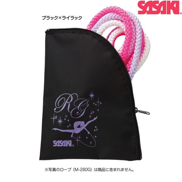 ★☆★かわいいR.G.ガールプリントシリーズ手具ケース★☆★これまでなかったロープ専用ケース！ファスナー式で収納に便利なデザイン。SASAKI製ロープはすべてのサイズが1本入ります。商品番号：AC-54商品名：R.G.ガール ロープケースサ...