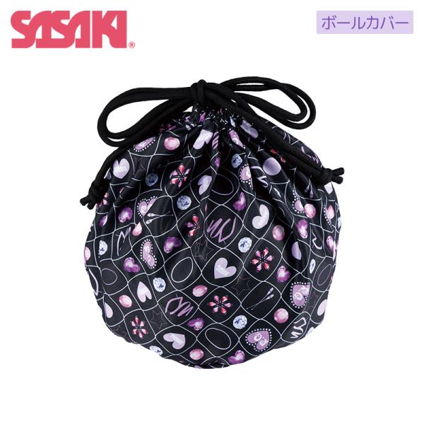 ■商品説明★☆★2026年NEWデザインで生まれ変わった手具ケース★☆★便利な巾着タイプ。※すべてのサイズのSASAKI製ボールが1個入りますオリジナルプリントシリーズには、フープカバー、クラブケース、マルチクロスもございます♪画面上のカラ...