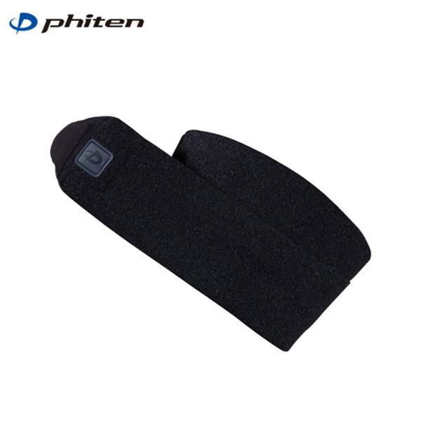 いろいろな部位に使えて気になる部分の動きを抑制！※こちらは50cmの商品になります。