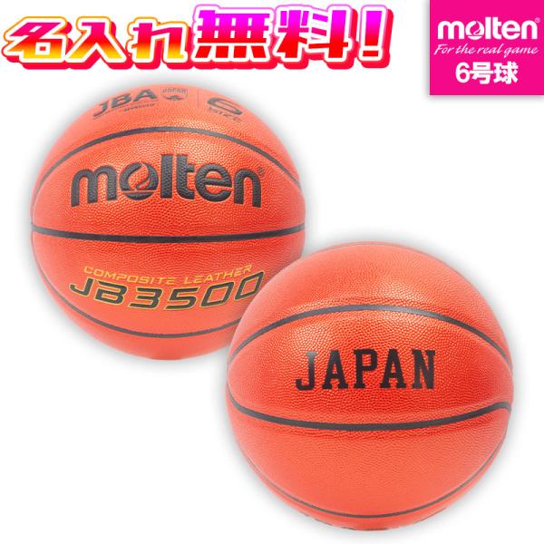 ★空気を入れるときの注意★空気針に潤滑剤を必ずつけ、垂直にバルブに差し込んで下さい。潤滑剤をつけないと破損の原因になります。（バルブ落ちなど）その場合の破損について、返品交換は受け付けません。※ご注文の際は、商品、サイズ、色、数量、仕様など...