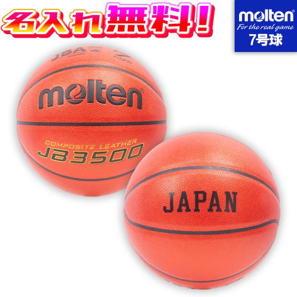 ★空気を入れるときの注意★空気針に潤滑剤を必ずつけ、垂直にバルブに差し込んで下さい。潤滑剤をつけないと破損の原因になります。（バルブ落ちなど）その場合の破損について、返品交換は受け付けません。※ご注文の際は、商品、サイズ、色、数量、仕様など...