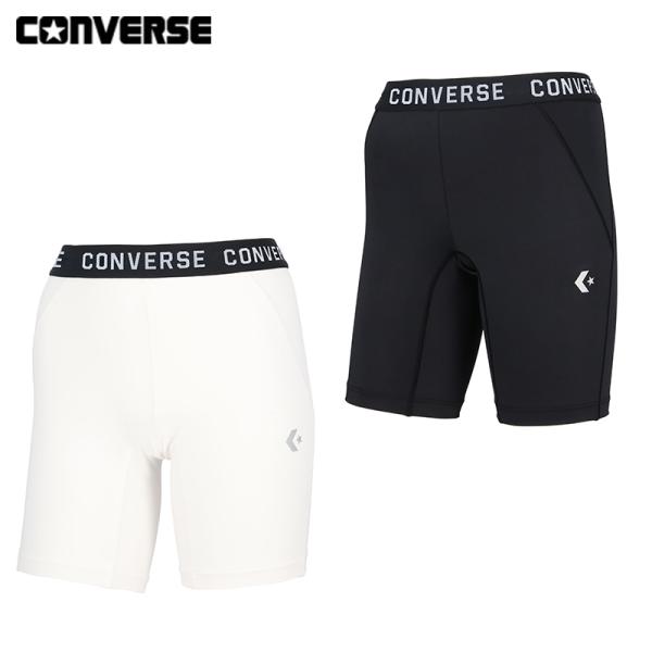 ■商品説明コンバースのウィメンズコンプレッションタイツ。ユニフォーム下のサポートインナー。ヒップの形状に合わせてボディをひきしめるカッティング。汗を素早く乾燥させる速乾機能の生地を採用。■素材ポリエステル81%、ポリウレタン19%■機能吸汗...