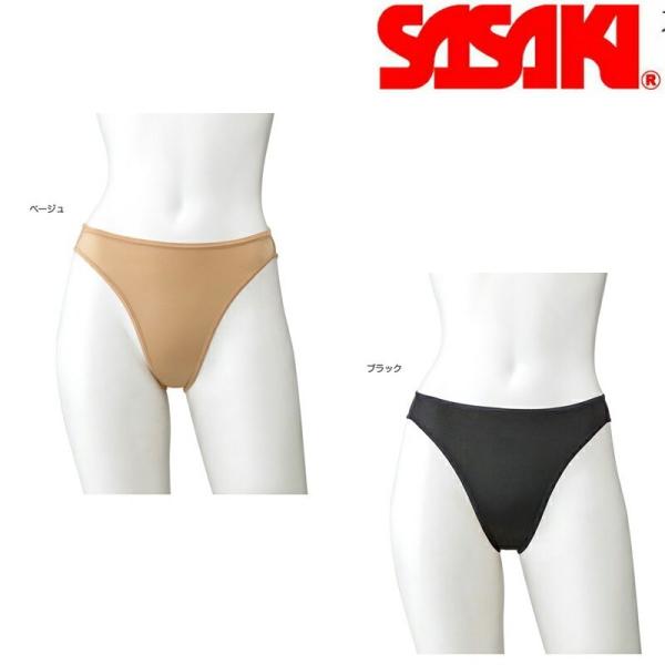 伸縮・吸水・速乾性に富んだスポーツアンダーウエア素材、プログレスキン(R)を使用した人気のショーツ。SASAKI製レオタードからはみ出しにくい設計になりました！激しい動きにもフィットするのでたるみにくく、素肌感覚で着用いただけます。※ジュニ...