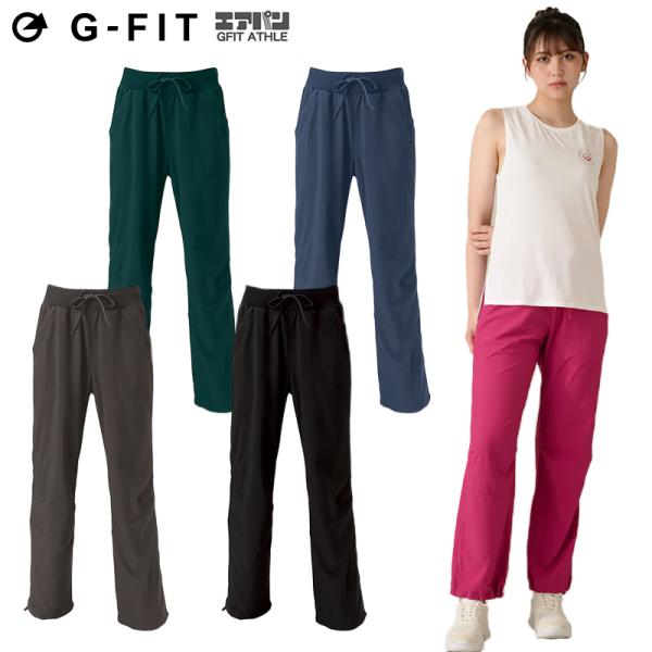 ■商品情報エアパン「空気のように」軽く、快適な着心地発売以来、累計約75万枚販売のロングセラーシリーズがリニューアル長く愛されるフィットネスウェアの定番アイテム【商品のポイント】・通気性に優れた素材で、汗をかいてもすぐにさらさらに。・軽量・...