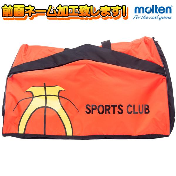 ■本体情報商品名バスケットボール６個入れ品番JB60Gサイズ幅71×奥行23×高さ49cm素材ナイロン付属品肩ひも付き・ポケット付き※ご注文の際は、商品、サイズ、色、数量、仕様などをよくご確認の上、ご注文ください。※ブラウザやお使いのモニタ...