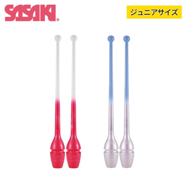 ■商品説明★新発売★長さ36cmのジュニア用グラデーションラバークラブ待望のジュニア用グラデーションクラブが定番品になりました！※当商品は「長さ36cm」のジュニア用となります。認定マークはつきません。上記は44cmの写真となりますので、実...