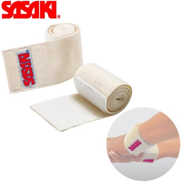 ■商品情報リストバンデージ（組）商品番号：PR-42競技や練習中の手首にかかる負担を軽減。伸びにくく、手首をしっかり固定します。（端部マジックテープ付き）■サイズ53mm×98cm■素材綿50%、スフ50%※お客様都合による、ご注文完了後の...