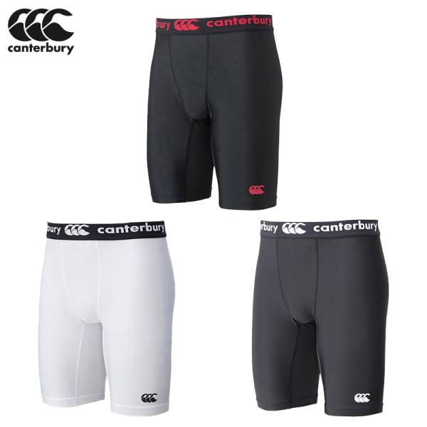 ■製品説明ストレッチ性、形状安定、フィット性に優れたLYCRA（ライクラ）素材を使用したベースレイヤーロングタイプです。速乾性が高く、肌面をドライで快適な状態に保持します。吸汗速乾性に優れ、イージーケア性が高く肌面がドライで快適な状態を維持...