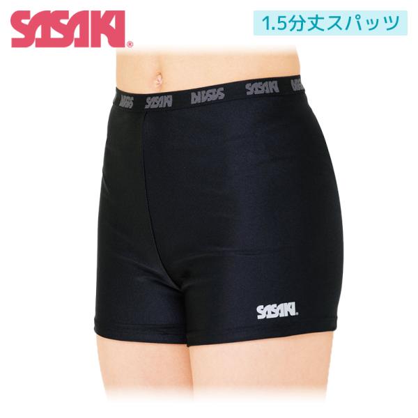 ■商品説明アクティブながら短すぎない人気の1.5分丈。SASAKIロゴ入りのスポーティーなウエストゴムにリニューアル！より快適なフィット感に。■生地T（EX）：伸縮性に富む薄手のツーウェイトリコット。程よい光沢感のある素材です。■製品情報■...