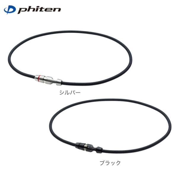 ■商品情報大胆なカットを施した印象的なトップデザイン留め具部分はスムーズな着脱とガタつきの軽減を実現したトリプルピンを採用。紐部分にはサスティナブルなエコテックス認証糸を採用。サイズ 50cmカラー ブラック、シルバー素材 紐部(生地):ポ...