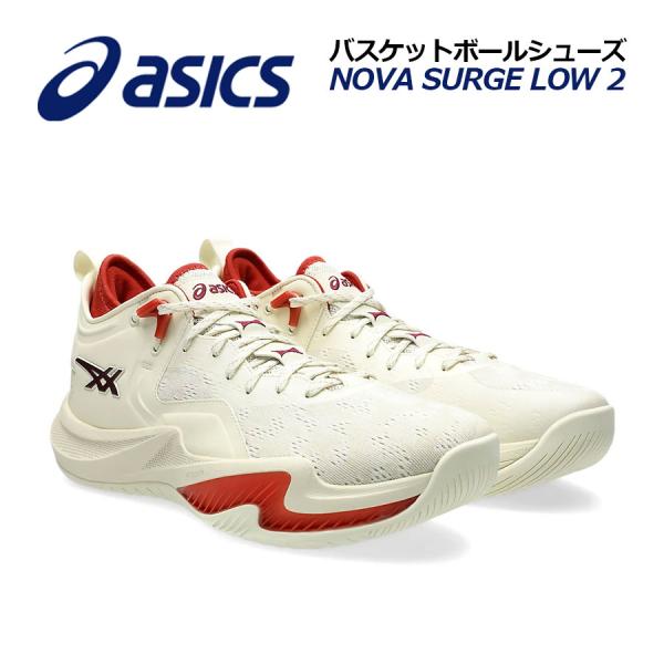 【2025秋冬 新色】アシックス【ASICS】メンズ バスケットボールシューズ NOVA SURGE LOW 2 / ノヴァ サージ ロー 2 1061A051 750 (男性用/バスケットボール用品/バスケ用品/バスケシューズ/バッシュ/...