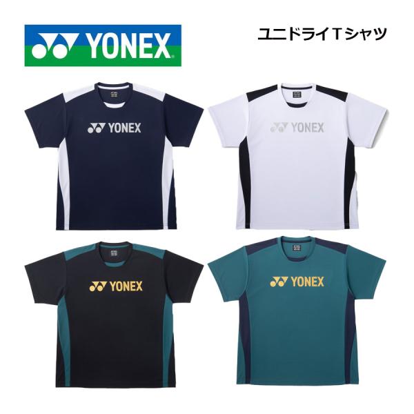 【2026 春夏】ヨネックス【YONEX】ユニセックス ユニドライ Ｔシャツ 16893Y (数量限定/メンズ/レディース/Tシャツ/半袖シャツ/トップス/テニス/ソフトテニス/バドミントン/トレーニングウェア/スポーツウェア/部活/UVカ...
