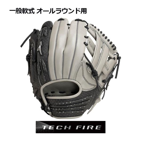 ミズノ【MIZUNO】軟式用グラブ 軟式用 TECH FIRE オールラウンド用 サイズ9 1AJGR29710 0509 (限定モデル/一般軟式/一般野球/野球用品/軟式グラブ/グローブ)