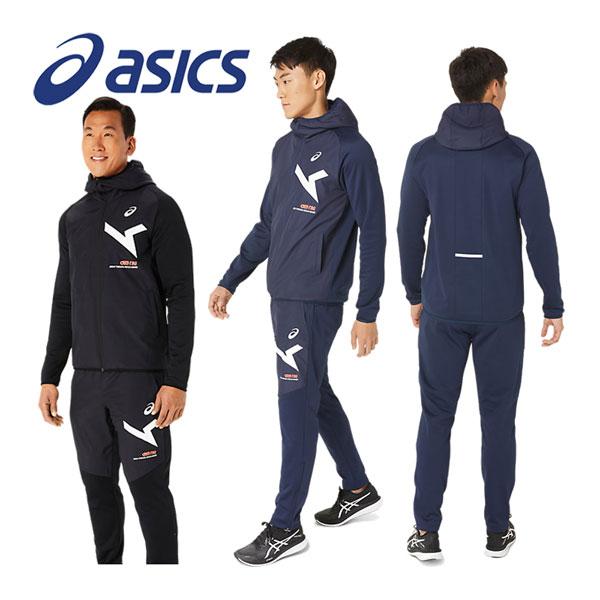 アシックス【ASICS】ユニセックス A-I-Mハイブリッドフリースフルジップフーディー / A-I-Mハイブリッドフリースパンツ トレーニングウェア 上下セット 2031E268 / 2031E269 (メンズ/レディース/スポーツウェア...