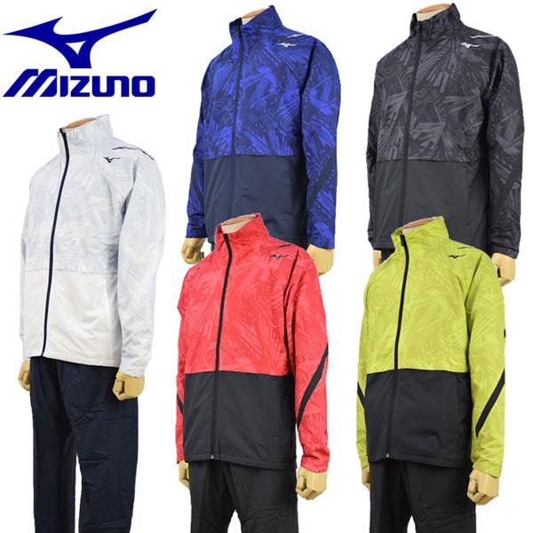 ミズノ 【MIZUNO】 メンズ  ブレスサーモウォーマージャケット ブレスサーモウォーマーパンツ 上下セット ウォーマー上下 32ME0541 / 32MF0541 裏起毛 旧品 (男性用/トレーニングウェア上下/ウィンドブレーカー上下/...