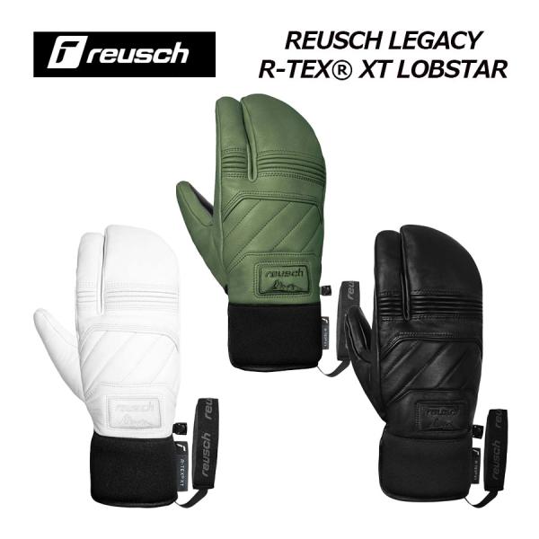 【2025-2026】ロイシュ【reusch】スキーグローブ スキー手袋 REUSCH LEGACY R-TEX XT LOBSTAR / ロイシュ レガシー R-TEX XT ロブスター 6502842 (スキーグラブ/グローブ/手袋/3...