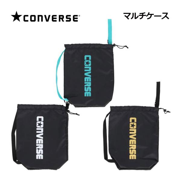 【1点までメール便可】【2026 春夏】コンバース【CONVERSE】マルチケース C261006 (マルチバッグ/ジムバッグ/スポーツバッグ/トレーニングバッグ/バック/シューズバッグ/着替えバッグ/サブバッグ/部活/バスケットボール/バスケ)