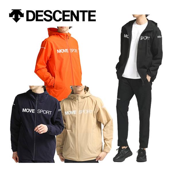 デサント【DESCENTE】ムーヴスポーツ【Move Sport】メンズ AIRY TRANSFER ライトリップ フルジップフーディー / ライトリップ テーパードパンツ 上下セット DMMVJF11 / DMMVJG11 トレーニングウ...