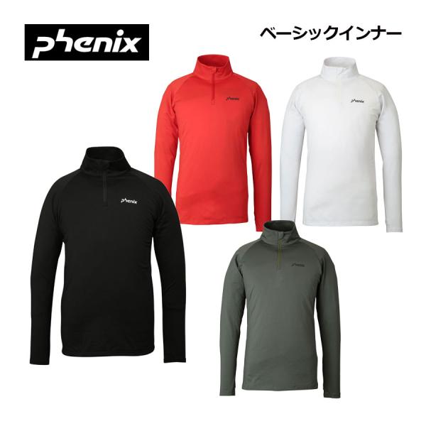 【2025-2026】フェニックス【Phenix】メンズ スキーウェア スベーシック インナー ESM25LS32 アンダーシャツ (男性用/アンダーウェア/インナーシャツ/インナーウェア/長袖シャツ/ハーフジップ/スキー/スノーボード/ト...