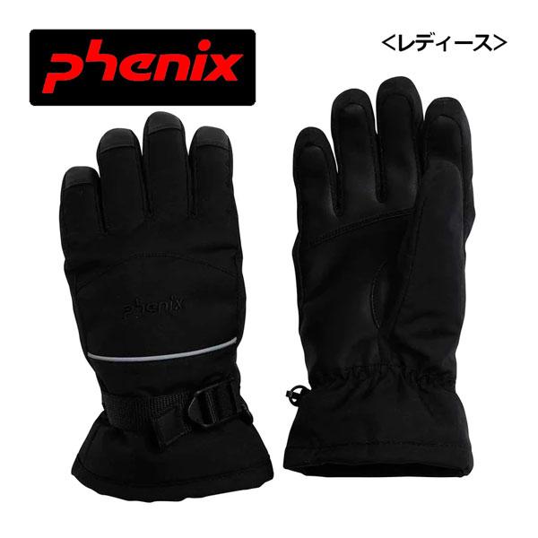 フェニックス【PHENIX】レディース スキー グローブ Spacewalk Gloves ESW23GL52 5本指 スキー手袋 (女性用/スキーグラブ/スキー小物/防水)