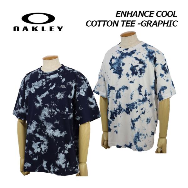 【2025 春夏】オークリー【OAKLEY】メンズ ENHANCE COOL COTTON TEE-GRAPHIC FOA407667 (男性用/半袖シャツ/Tシャツ/ショートスリーブ/トレーニングウェア/スポーツウェア/吸汗速乾/ストレッチ)