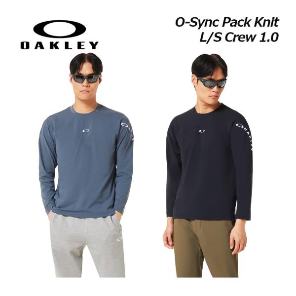 【2025 秋冬】オークリー【OAKLEY】メンズ O-Sync Pack Knit L/S Crew 1.0 FOA408124 (男性用/長袖/長袖シャツ/ロンT/ロングスリーブ/トレーニングウェア/スポーツウェア/吸汗速乾/ストレッチ...