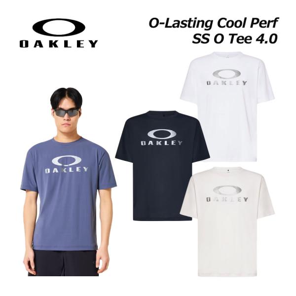 【2026 春夏】オークリー【OAKLEY】メンズ O-Lasting Cool Perf SS O Tee 4.0 FOA409011 (男性用/半袖シャツ/Tシャツ/ショートスリーブ/トレーニングウェア/スポーツウェア/吸汗速乾/UVカ...