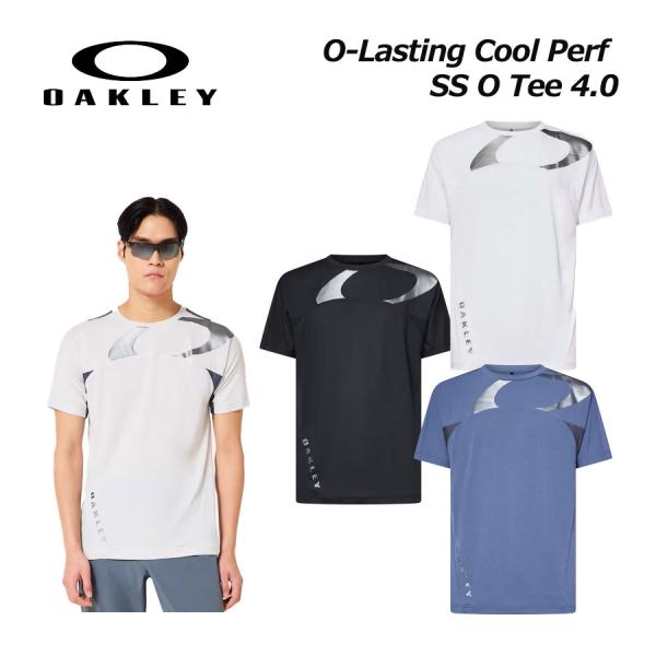 【2026 春夏】オークリー【OAKLEY】メンズ O-Lasting Cool Perf SS O Tee 4.0 FOA409012 (男性用/半袖シャツ/Tシャツ/ショートスリーブ/トレーニングウェア/スポーツウェア/吸汗速乾/UVカ...