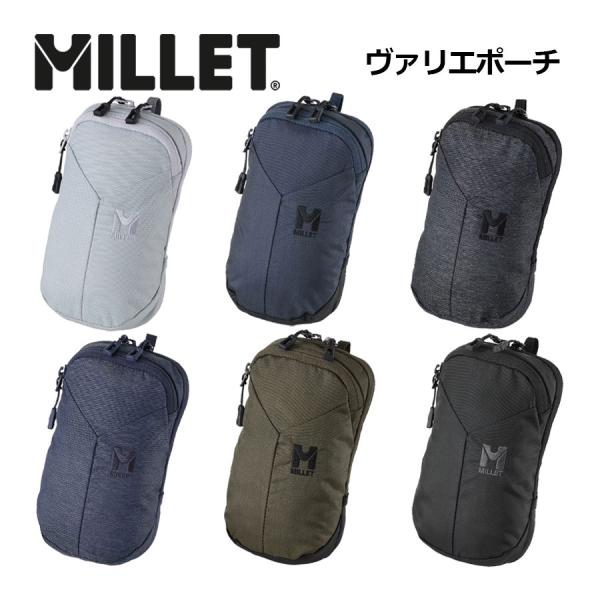 【1点までメール便可】ミレー【MILLET】ヴァリエ ポーチ 小型ポーチ 外付けポーチ 登山 トレッキング用品 MIS0592 (小物入れ/携帯ポーチ/軽量/デイリー/旅行/野外/フェス/アウトドア/キャンプ)
