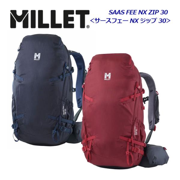 ミレー【MILLET】SAAS FEE NX ZIP 30 / サースフェー NX ジップ 30 バックパック ザック リュックサック 登山 トレッキング用品 MIS0777 (撥水性/耐久性/ハイキング/旅行/キャンプ/アウトドア)