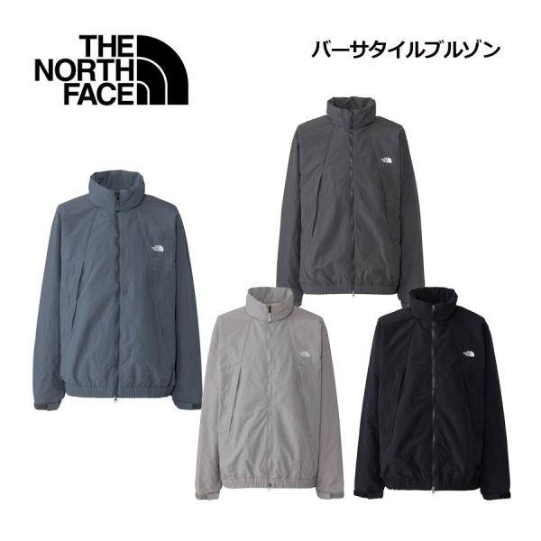 【2026 春夏】ザ・ノース・フェイス【THE NORTH FACE】ユニセックス バーサタイル ブルゾン NP22653 (メンズ/レディース/ウィンドブレーカー/ジャケット/アウター/上着/キャンプ/アウトドア/はっ水機能)