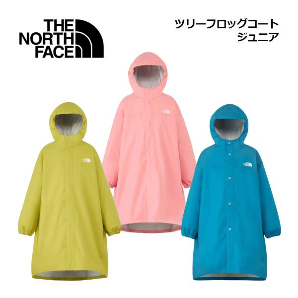 【2026 春夏】ザ・ノース・フェイス【THE NORTH FACE】キッズ ジュニア ツリーフロッグコート NPJ12611 (子供用/レインウェア/レインコート/アウター/上着/雨具/通学/小学生/パックの上からも着用可能なゆったりシル...