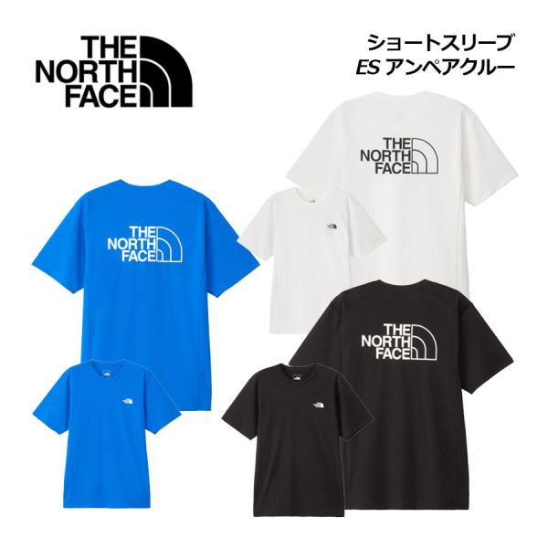 【2025 春夏】ザ・ノース・フェイス【THE NORTH FACE】メンズ ショートスリーブ ES アンペアクルー NT12582 (男性用/Tシャツ/半袖シャツ/吸汗速乾/抗菌防臭/UVカット/トレーニングウェア/スポーツウェア/アウトドア)