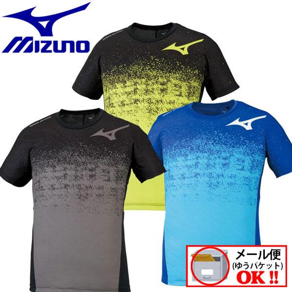 【1点までメール便可】ミズノ【MIZUNO】 ユニセックス バレーボール プラクティスシャツ 半袖 Tシャツ V2MA0111 旧品 (男女兼用/男性用/女性用/半袖シャツ/練習シャツ/バレーボールシャツ/部活)
