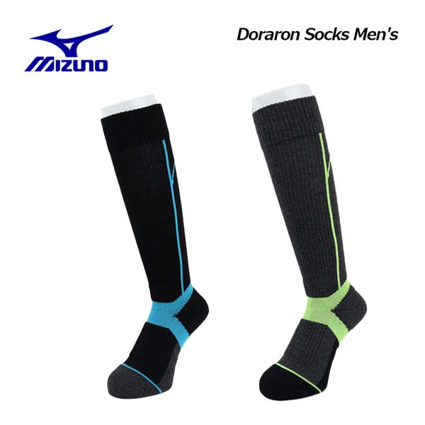 【1点までメール便可】ミズノ【MIZUNO】メンズ ジュニア  Doraron Socks Men's Z2JXA520 スキーソックス (男性用/大人用/子供用/小学生/靴下/スキー靴下/ロングソックス/ブレスサーモ/日本製/厚手/保温/...
