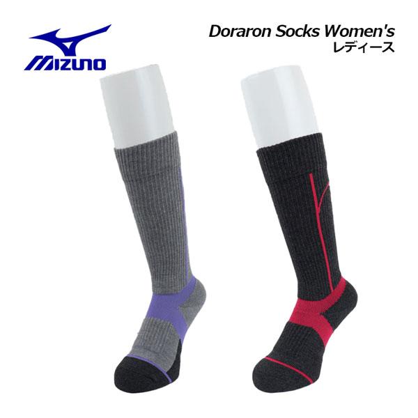 【1点までメール便可】ミズノ【MIZUNO】レディース ジュニア Doraron Socks Women's Z2JXA720 スキーソックス (ウィメンズ/女性用/大人用/子供用/小学生/靴下/スキー靴下/ロングソッス/ブレスサーモ/日本...