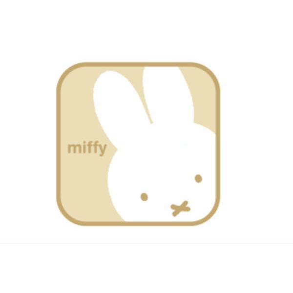 マル5865002500  【miffy】【ミッフィー】チェアシート【すわってベージュ】【ウサギ】 【ミッフィーちゃん】【ナインチェ・プラウス】【絵本】【アニメ】【椅子】【イス】【シート】【クッション】【座布団】【インテリア】【雑貨】【グッ...