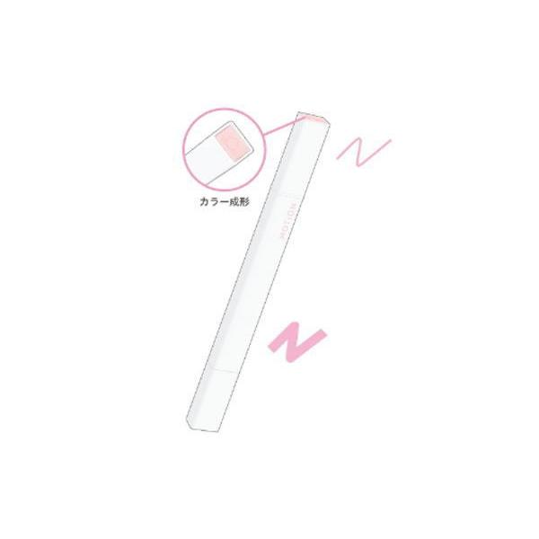 カミ205532  【オリジナル】スクエアツインペン【MOTION PINK】【ピンク】【カラーペン】【色ペン】【ペン】【筆記用具】【文房具】【学校】【塾】【勉強】【雑貨】【グッズ】【かわいい】【オリジナル】スクエアツインペン【MOTION...