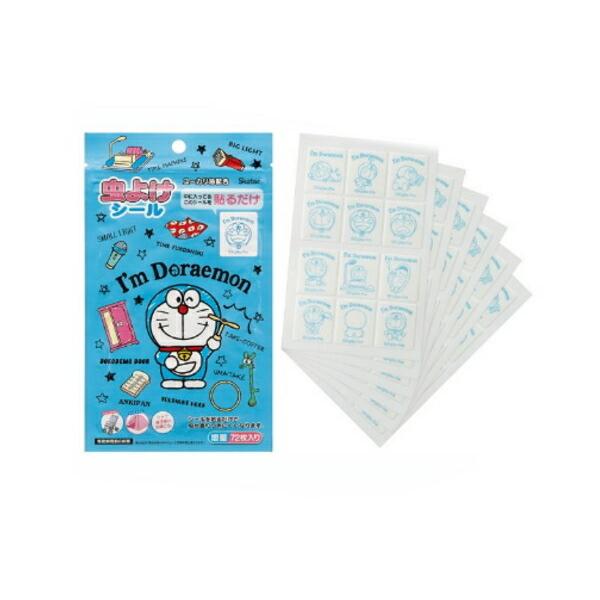 スケ537080  【ドラえもん】キャラシール【ひみつ道具】【どらえもん】【ドラエモン】【アニメ】【漫画】【映画】【キャラ】【対策】【携帯】【遠足】【アウトドア】【行楽】【お出かけ】【雑貨】【グッズ】【かわいい】【ドラえもん】キャラシール【...