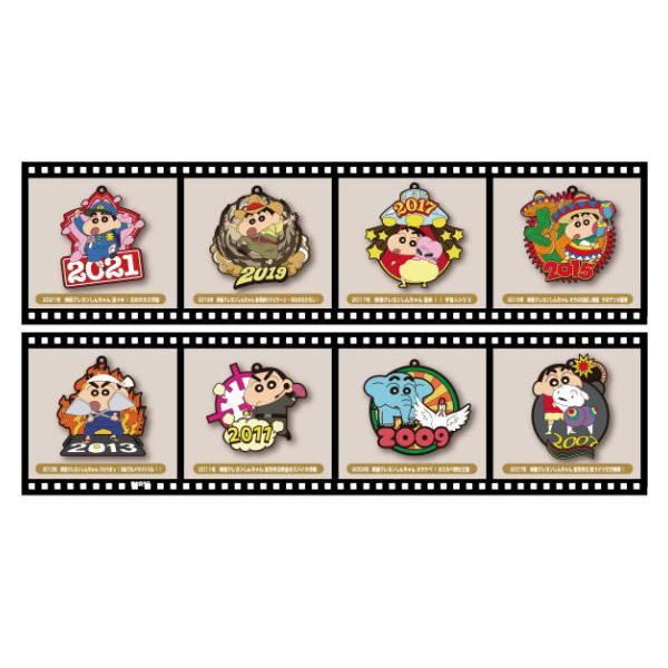 エス15440  【クジ】【クレヨンしんちゃん】ラバーコースター【2】【しんちゃん】【しんのすけ】【テレビ】【アニメ】【漫画】【映画】【コースター】【コップ置き】【敷き物】【キッチン】【食事】【ランダム】【コレクション】【くじ】【雑貨】【グ...