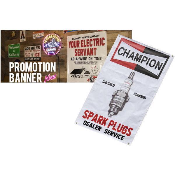 ショ153489 【アメリカン雑貨】プロモーションバナー【SPARK PLUGS】【アメリカ】【USA】【バナー】【フラッグ】【旗】【ハタ】【インテリア】【雑貨】【グッズ】【かわいい】【アメリカン雑貨】プロモーションバナー【SPARK PL...