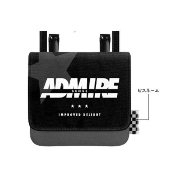 カミ208302  【オリジナル】ショルダーひも付きどこでもポッケ【ADMIRE SENSE】【ポーチ】【ケース】【ポシェット】【小物入れ】【ショルダーバッグ】【ポケットティッシュ】【マスク入れ】【子供】【キッズ】【雑貨】【グッズ】【かわい...