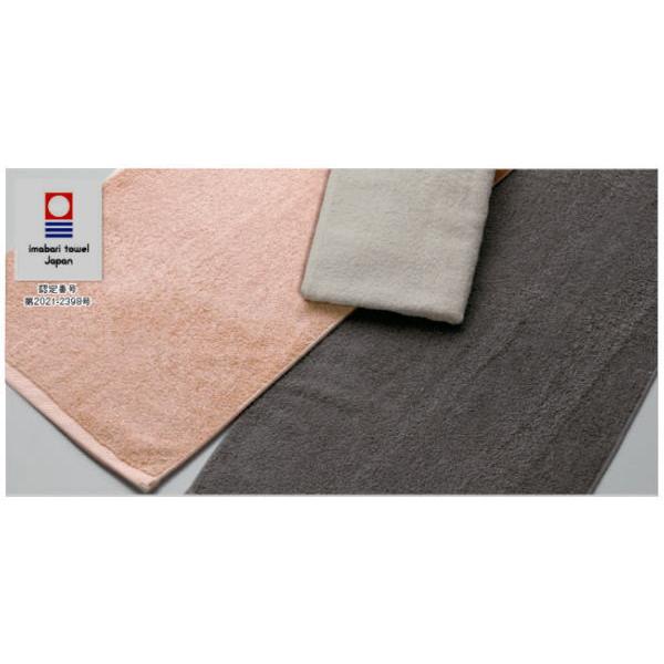 イヌ340-114 グレー 【日本製】【今治タオル】フェイスタオル【グレー】【imakara！】【ブランド】【タオル】【たおる】【雑貨】【グッズ】【かわいい】【日本製】【今治タオル】フェイスタオル【グレー】【imakara！】【ブランド】【...