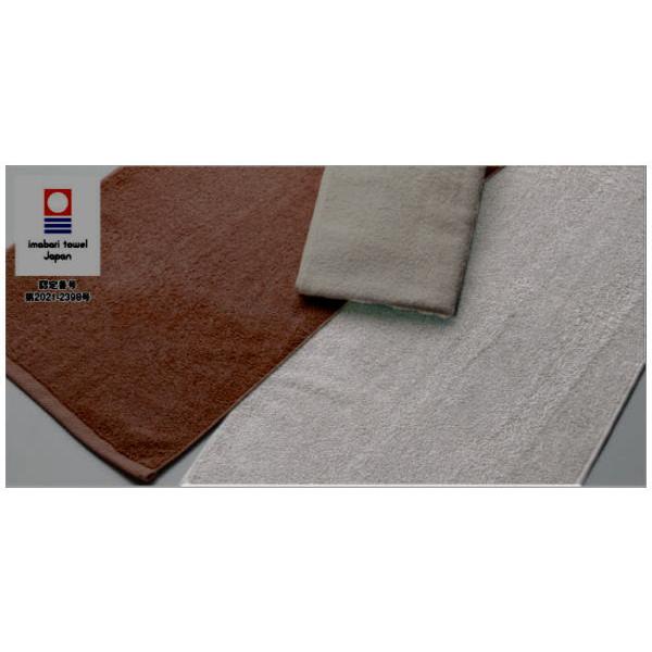 イヌ340-114 ブラウン 【日本製】【今治タオル】フェイスタオル【ブラウン】【茶】【imakara！】【ブランド】【タオル】【たおる】【雑貨】【グッズ】【かわいい】【日本製】【今治タオル】フェイスタオル【ブラウン】【茶】【imakara...