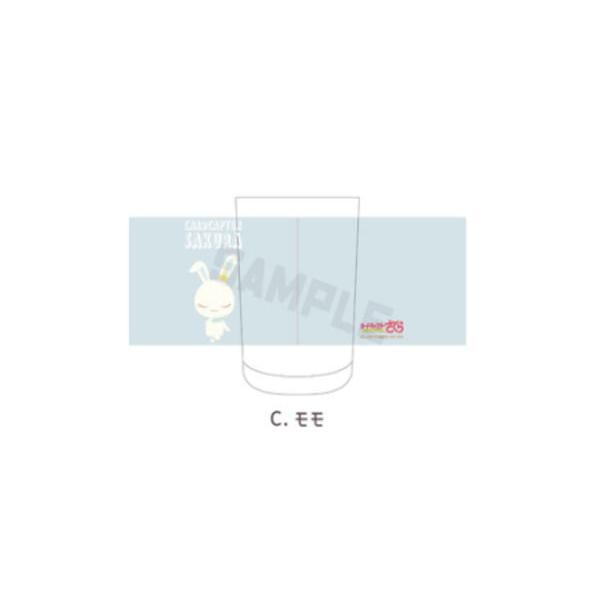 AW cc-0004-C　【カードキャプターさくら】テーパーグラス【C】【モモ】【クリアカード編】【漫画】【アニメ】【映画】【グラス】【コップ】【カップ】【食事】【食器】【キッチン】【雑貨】【グッズ】【かわいい】【カードキャプターさくら】テ...
